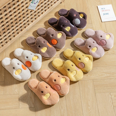 New Design Cartoon Cute cartoon Women Home Indoor Slippers Thick Bottom Plush Warm Non-Slip Autumn Winter slipper