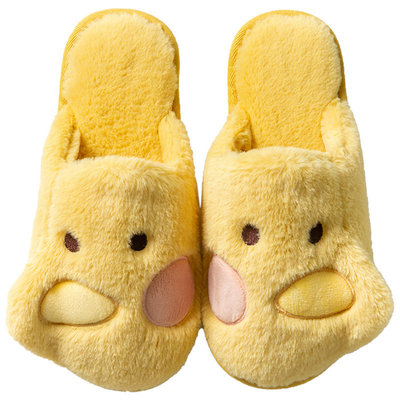 New Design Cartoon Cute cartoon Women Home Indoor Slippers Thick Bottom Plush Warm Non-Slip Autumn Winter slipper