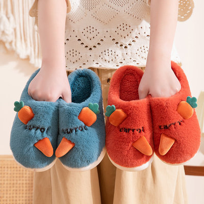 New Design Carrot Shape Thick Bottom Plush house indoor bedroom Slippers Couple Style Non-Slip Women Winter Warm Shoes