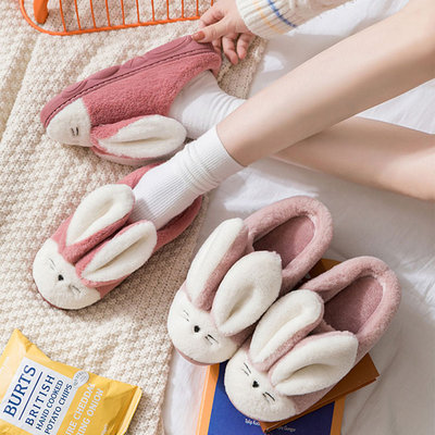 New Design Cartoon Cute Long Rabbit Three-dimensional Shape Home Indoor Slippers Plush Warm Non-Slip bedroom Shoes