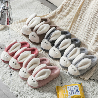 New Design Cartoon Cute Long Rabbit Three-dimensional Shape Home Indoor Slippers Plush Warm Non-Slip bedroom Shoes