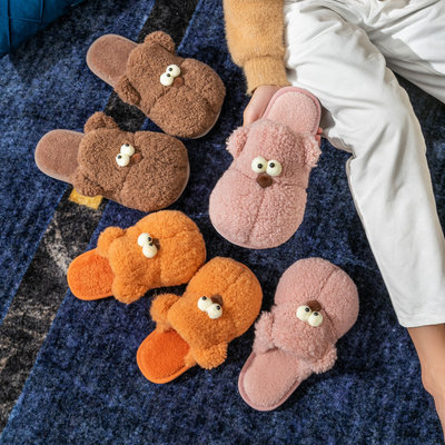Cartoon Slipper Plush Soft Kawaii Home Flat Shoes Non-slip house Indoor closed toe slipper  Ladies Octopus Slippers faux fur