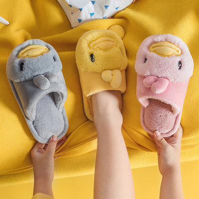 children Comfortable Non-Skid Cozy Soft cartoon Animal Duck Slippers Boys And Girls Plush Warm Home Indoor Shoes