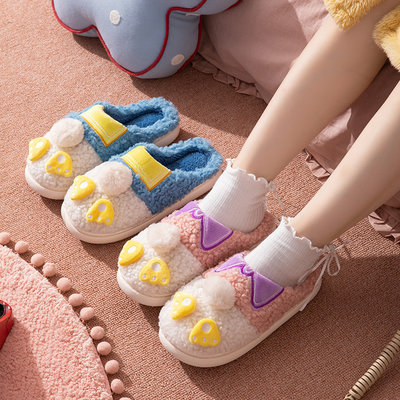 2021 New trend cute Duck Women fluffy home Slippers Autumn Winter Girls Plush Warm Non-Slip sole house Shoes