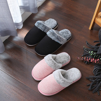 Wholesale Japanese Simple Style Cotton Slippers Rabbit Hair Comfort Warm Non-Slip Home Indoor custom shoes