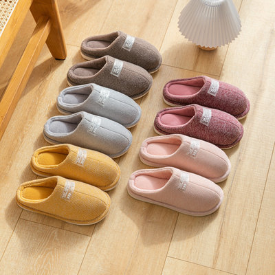 Factory winter customized plush slippers house indoor slippers for women and man flat sole non-slip house shoes