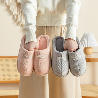 Factory winter customized plush slippers house indoor slippers for women and man flat sole non-slip house shoes