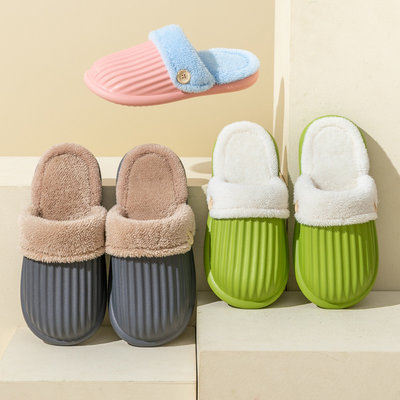 NEW design wholesale winter women EVA slippers Waterproof bedroom ladies non-slip home Indoor shoes garden shoes