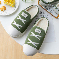 Outer wear waterproof plus velvet couple cotton mop autumn and winter home cute thick-soled non-slip slippers