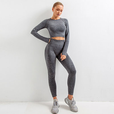 Explosive seamless breathable tight yoga set quick-drying bra fitness running gym wear sports women's pants trousers