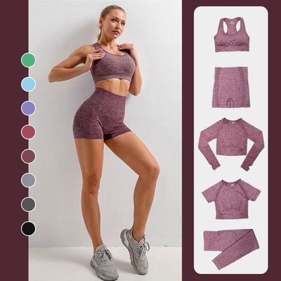 Explosive seamless breathable tight yoga set quick-drying bra fitness running gym wear sports women's pants trousers