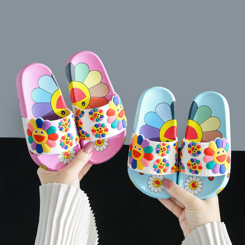 Sunflowers Cute Fashionable Kids Home Sandals Soft Bottom Non Slip Children Slide Slippers