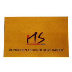 Hongshen Technology Co.,Ltd
