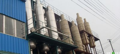 WUXI HONOR SHINE CHEMICAL CO.,LTD