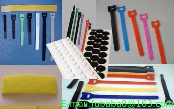 Velcro（hook and loop）