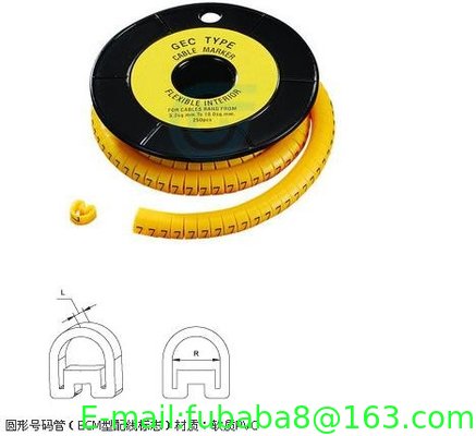 ECM type wire cable marker