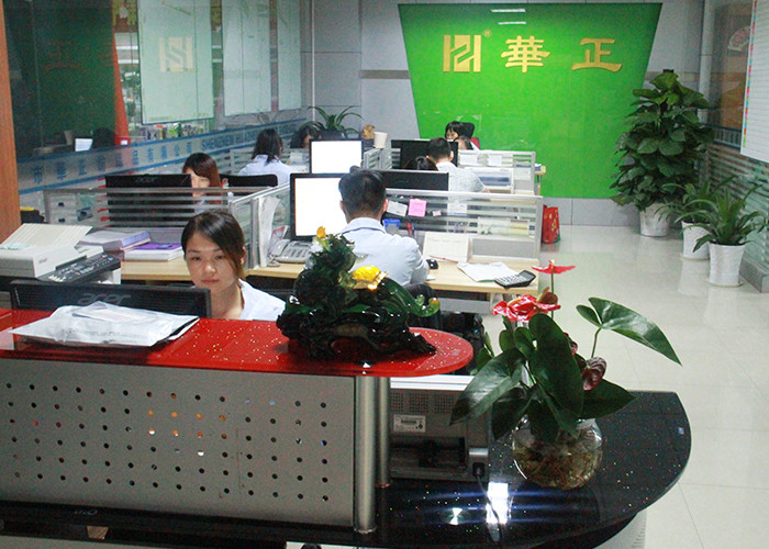 China Shenzhen Huazheng Textile Co., Ltd.