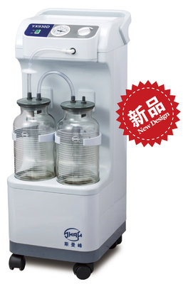 Suele el tipo máquina de la succión del equipamiento médico con la botella de cristal 2500mlx2