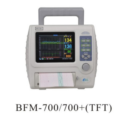 Monitor maternal de la máquina ultrasónica maternal-neonatal maternal fetal del monitor para los gemelos