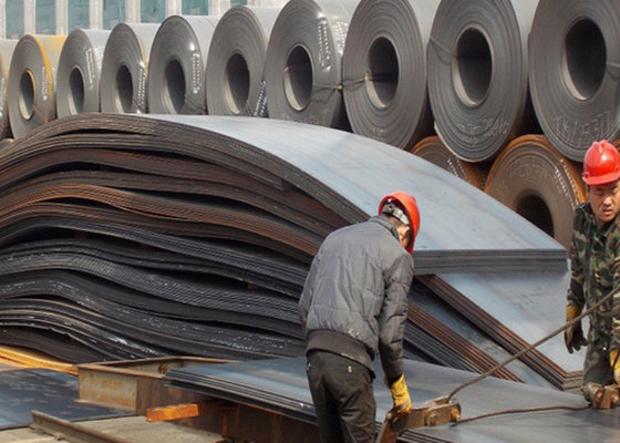EN10025 5 Hot Rolled Coil , MTC Certification HR Coil 1500mm Coil Width