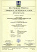 Xiamen Nanye Trade Co.,Ltd