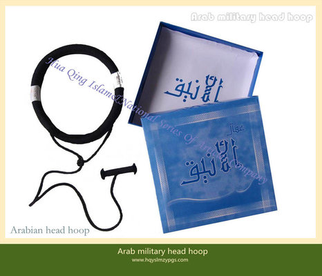Arab military head hoop  /  Arab turban + head hoop / Arabian wool head hoop / Arabian agal