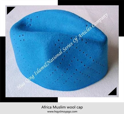 Africa pure wool boutique cap  /  Africa Muslim wool cap /  West Africa woolen hat / Muslim wool cap