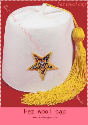 Fez wool cap / Turkish Wool Cap / Turkish Cap / Fez cap / Size: 55#,56#,57#,58#,59#,60#,61#,62#