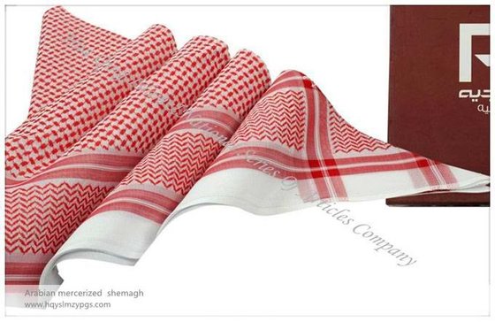 Arabian mercerized-cotton scarf  /  100S/2 Arabian mercerized jacquard shemagh