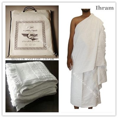 piligrimage Ihram  /  Muslim pilgrimage Ihram Towel  /  Muslim  cotton Ihram / haji towel