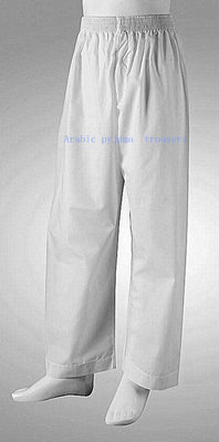 Arabian pyjama trousers  /   Saudi pyjama trousers  /  Muslim pyjama trousers / Size:32#,34#,36#,38#