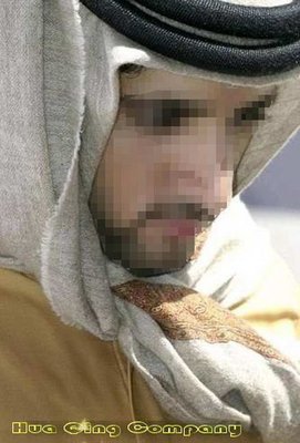 Arab  wool head hoop / Arabian agal / Arabian head hoop / Arab turban + head hoop / Arabian yashmagh,agal