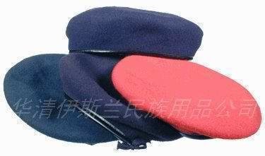 Africa muslim wool cap / 55#----60# / pure wool military beret / Pure Wool Beret / Wool Beret