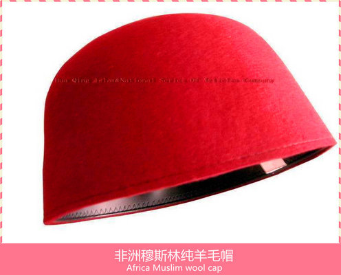 High quality wool cap / Africa Muslim wool cap / West Africa Musilim Pure Wool Cap / Africa wool cap