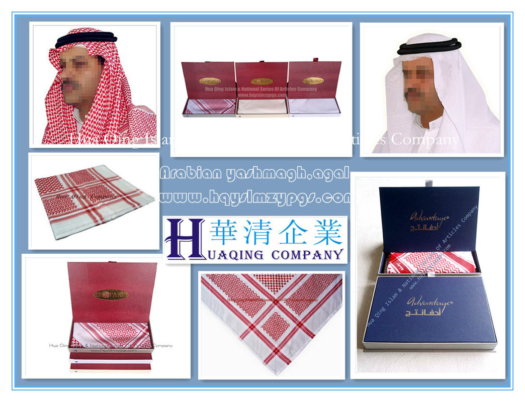 Arabian  mercerized cotton turban  /  Arabian mercerized jacquard shemagh  /  Arabian Shemagh  / Size:55inch---62inch