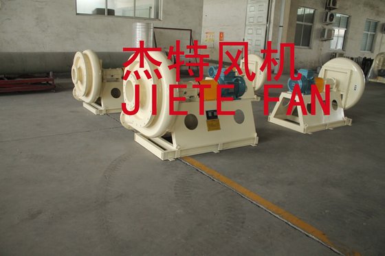 FRP Centrifugal Fan/ Anticorrosive Fan/Centrifugal Fans/