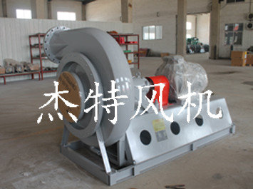 High Pressure FRP Centrifugal FAN / FRP FAN