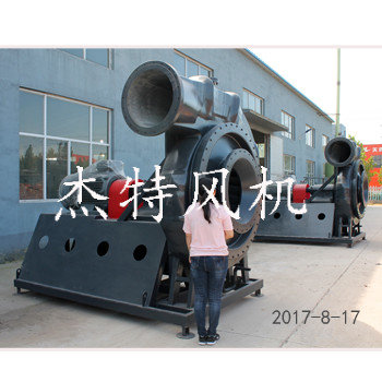 High Pressure FRP Centrifugal FAN / FRP FAN/ FRP Pressure Fan