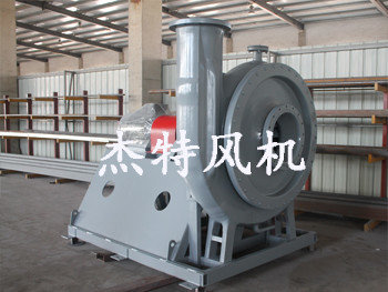 FRP Centrifugal Fan/Centrifugal Fans/ Anticorrosive Fan