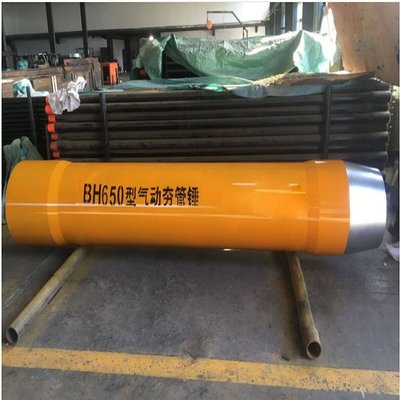 Pneumatic Pipe Rammer Drilling Tool API Forging Energy & Mining Carbon Steel for HDD Well China High Provided 260/190