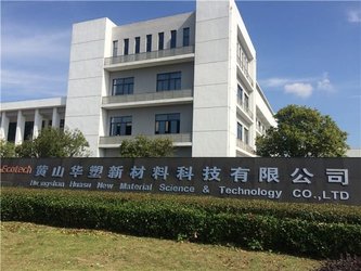 Huangshan Huasu New Material Science & Technology Co., Ltd