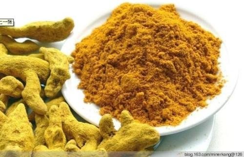 Curcumin natural colorant