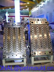 China PET mould /PET preform mould/preform mould/ injection mould for mineral water supplier