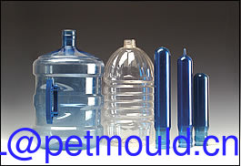 10L pet  bottle mould supplier