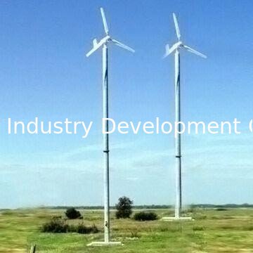5kW Horizontal Wind Power Turbine, 220m/s Wind Powered Generators Turbine For Home