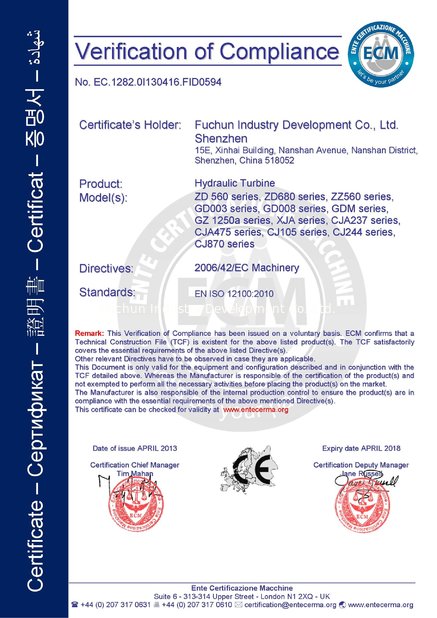 Chine Fuchun Industry Development Co.,Ltd. Shenzhen certifications