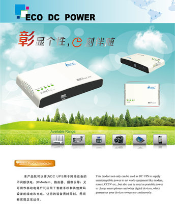 UPS、Wind power generation、Inverter、Converter、Welding machine &cutting、Induction heating、T