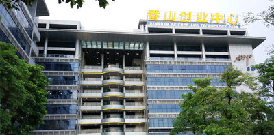 Guangzhou Chuangyong Sports Equipment Co., Ltd.