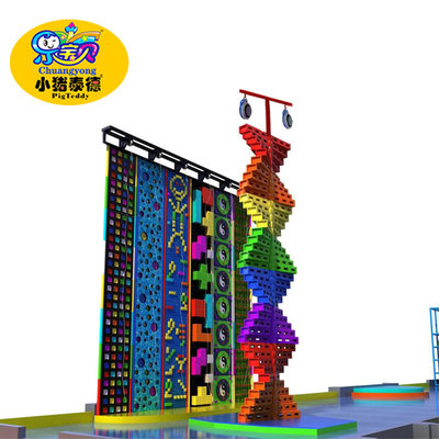 Outdoor Park Kids Rock Climbing Wall Plastic Fiberglas Wood Material Anti - UV