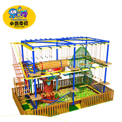 Kids Obstacle Course Equipment , Custom Indoor Obstacle Course Equipment